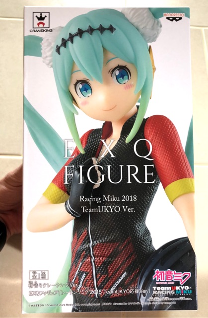 ของแท้ญี่ปุ่น Hatsune Miku Racing Ver - EXQ Figure Racing Miku 2018 Team UKYO Support Ver ...