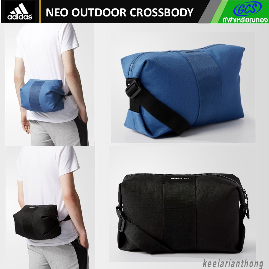 Adidas NEO BAG ถูกที่สุด พร้อมโปรโมชั่น ก.ย. 2025 | BigGoเช็คราคาง่ายๆ
