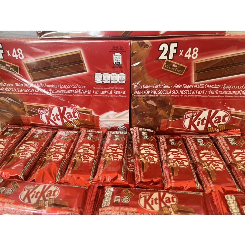 คิทแคท KitKat ชอคโกแลต ขนาด 17 กรัม (2F 1 กล่อง 48 ห่อ) - nestle_milk ...