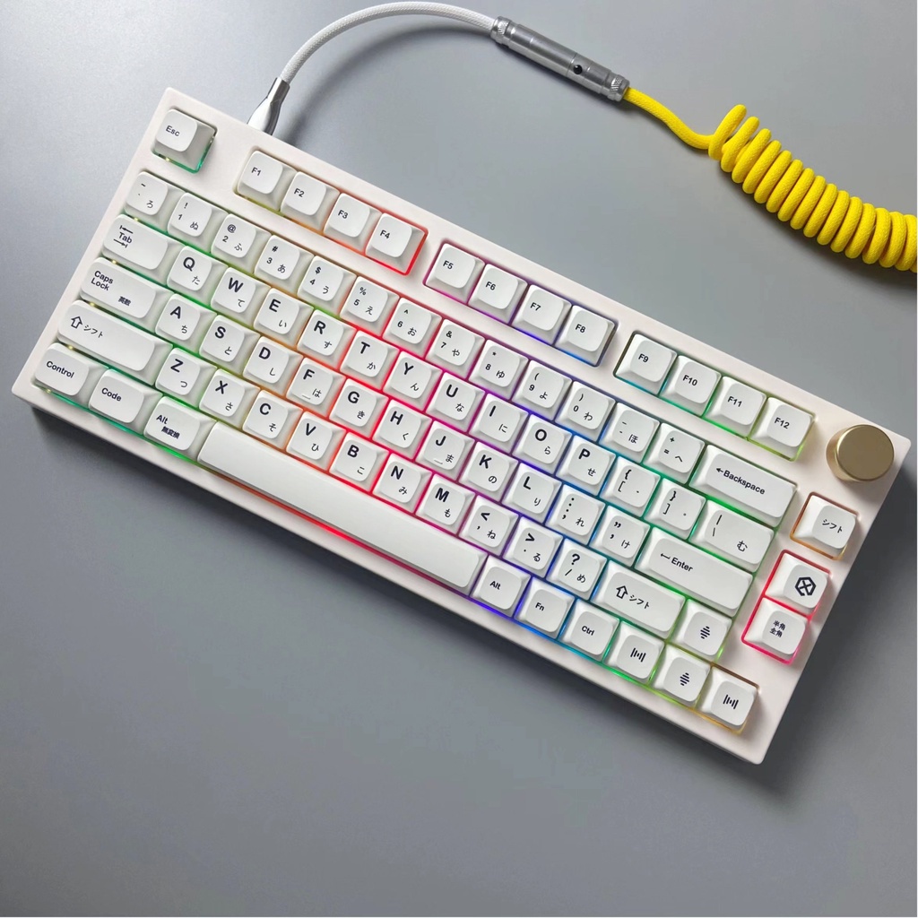 Minimalist White Keycap XDA Profile 135 Key PBT 6.25U 7U Space Bar ...