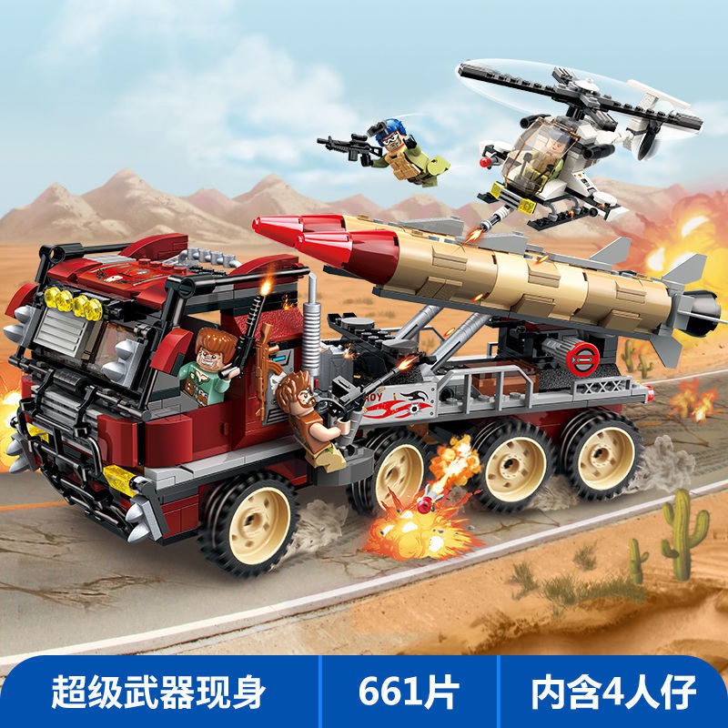 Enlightenment 3206 Tank Corps attack Compatible ด้วย LEGO Peacekeeping ...