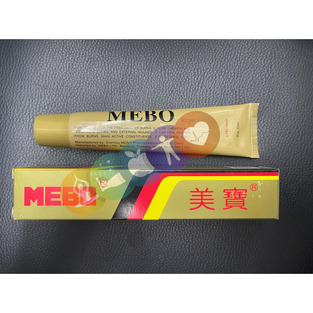 Mebo ถูกที่สุด พร้อมโปรโมชั่น ก.ค. 2022|BigGoเช็คราคาง่ายๆ