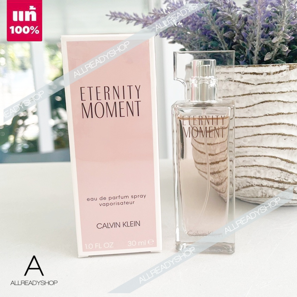 Calvin Klein ck Eternity Moment for Women EDP Spray 50 ml. ( inbox ) M ...