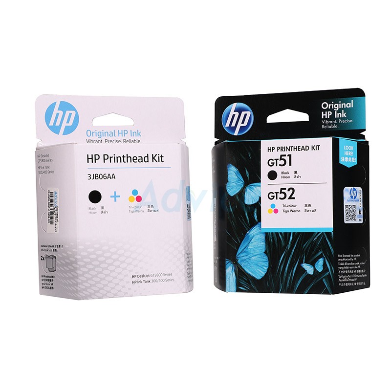 หัวพิมพ์ Hp 6960 6970 PRINT HEAD HP OfficeJet Pro 6960 6970 All-in-One ...