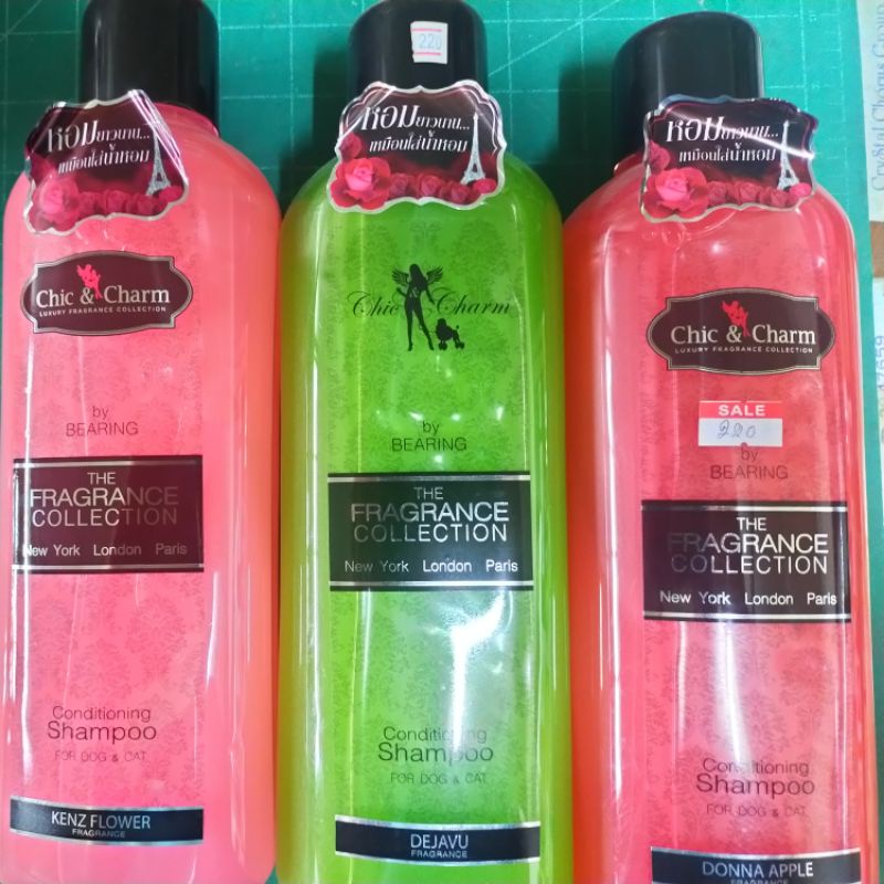 chic&charm shampoo 1000ml | Shopee Thailand