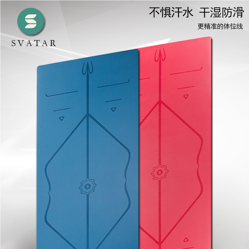 เสื่อโยคะยางธรรมชาติเสื่อโยคะบ้านหญิงเริ่มต้นลื่นมืออาชีพข้นกว้างขึ้น ...