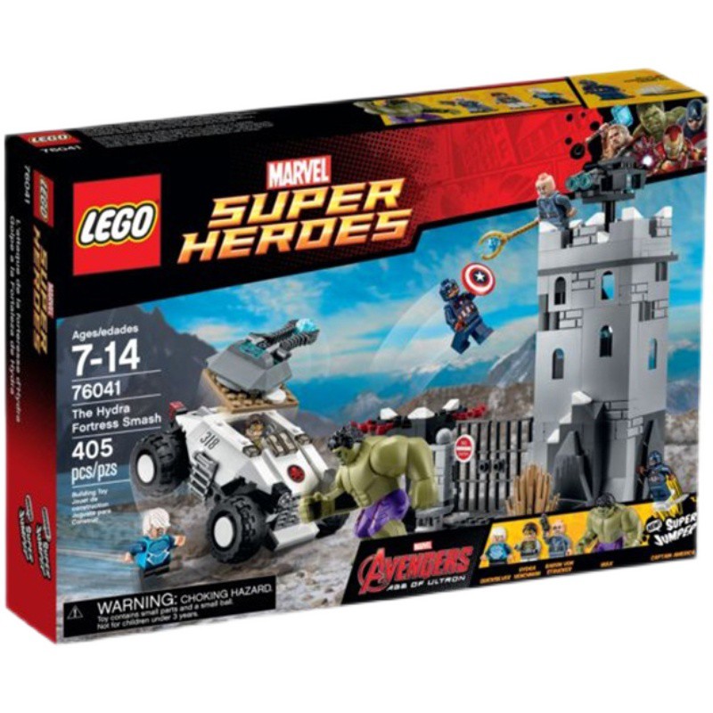 LEGO 76041 Ultron Age Avengers 2 Hydra Base 2015 ใหม่ - tztang.th ...