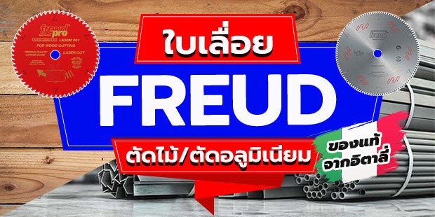 EUROX OFFICIAL, ร้านค้าออนไลน์ | Shopee Thailand