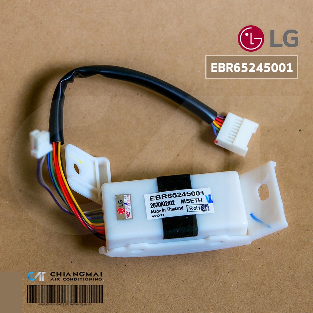 EBR65245001 ตัวรับสัญญาณแอร์ LG แผงรับสัญญาณรีโมทแอร์ แอลจี อะไหล่แอร์ ของแท้ศูนย์ ...