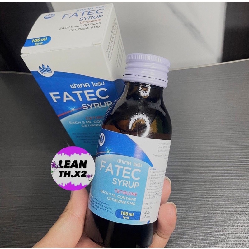 ฟ ๅ เ ท ค LLผ ง Lxล็ก เซ็ทพร้อมดื่ม - lean.thx4 - ThaiPick