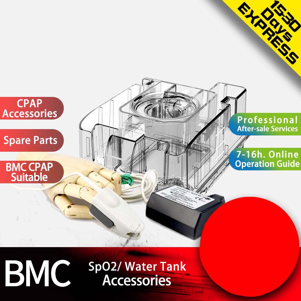 BMC CPAP GII Water Tank Spare for BMC GII CPAP/Auto CPAP Health Care ...