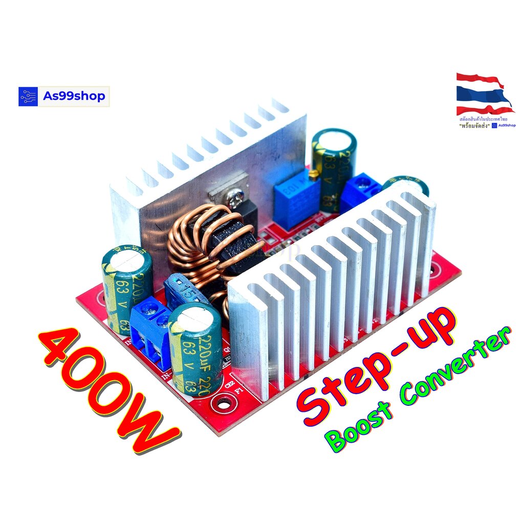 DC - DC 400W (Step Up) แปลงไฟจาก 8.5-40V เป็น 10-50V constant current ...