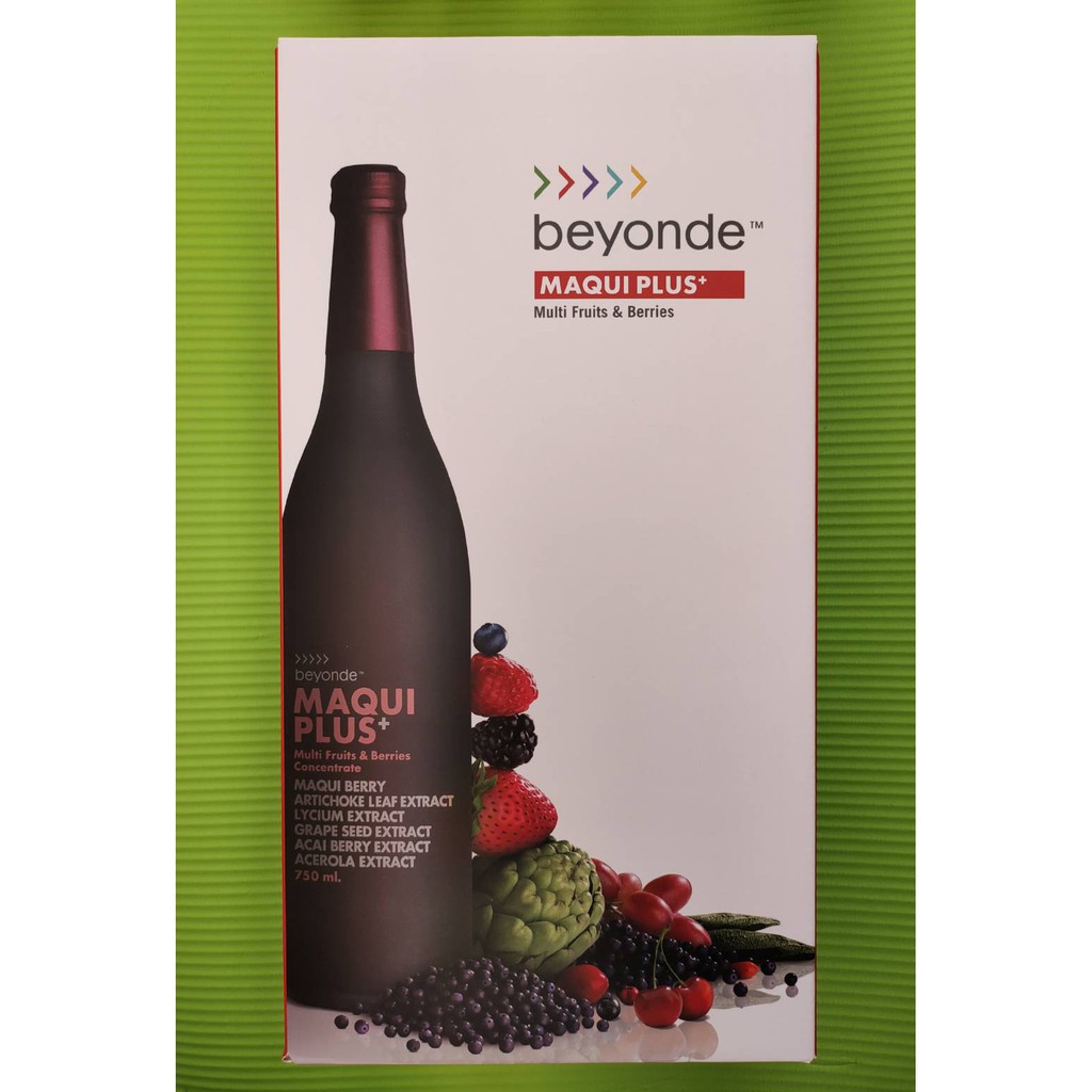 มากิ พลัส (แพ็คคู่) น้ำหนักสุทธิ 750 มล. 2 ขวด. Maqui Plus ...