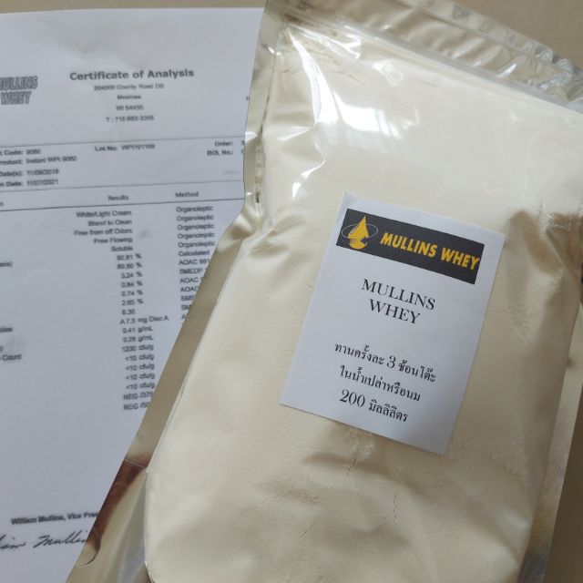 เวย์โปรตีนไอโซเลท whey protein isolate mullins whey | Shopee Thailand