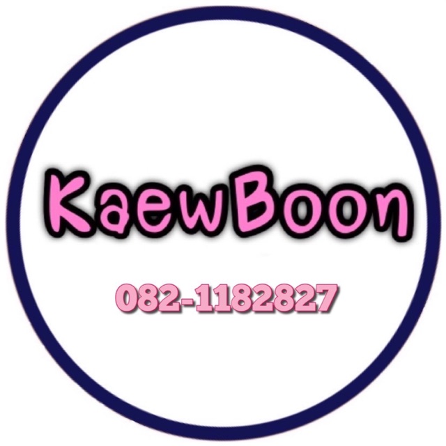 Kaew Boon, ร้านค้าออนไลน์ | Shopee Thailand