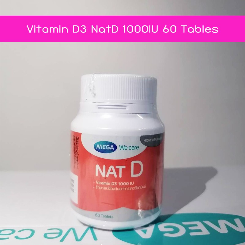 (EXP.01/25) อาหารเสริมบำรุงปอด Natural Factors, Lung, Bronchial & Sinus ...