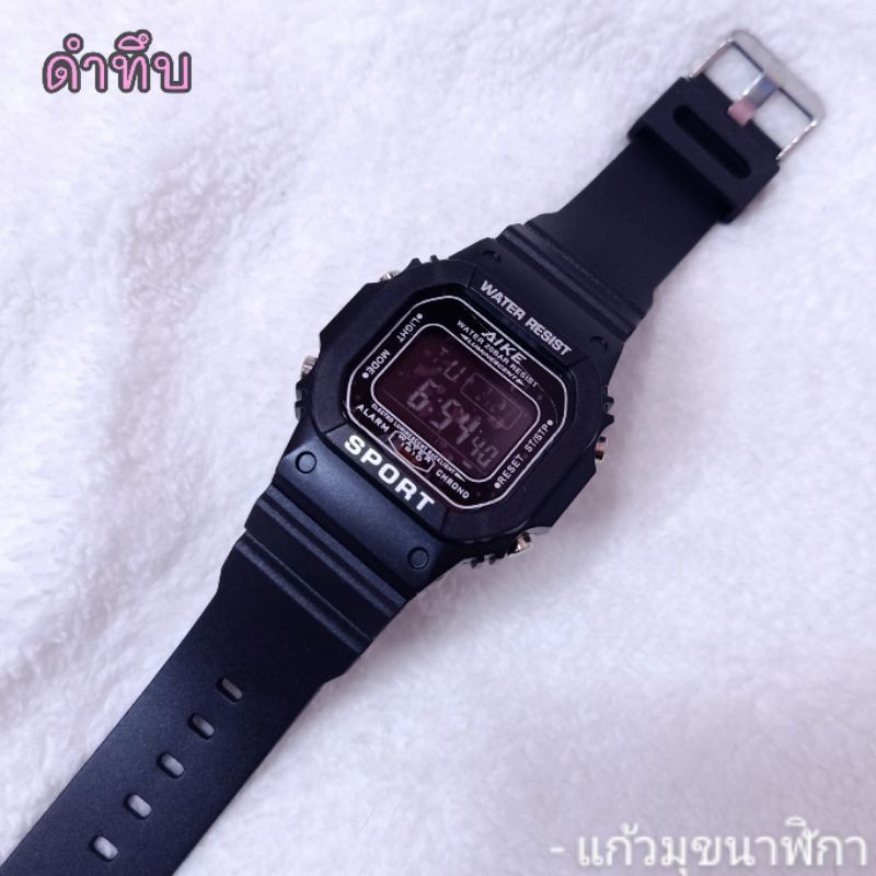 นาฬิกาAIKEของแท้กันน้ำ100% | Shopee Thailand