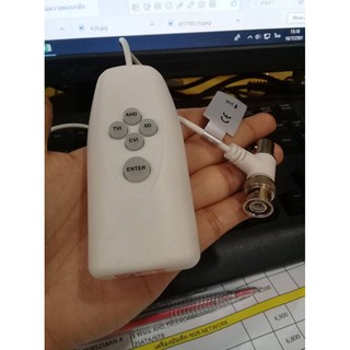 utc controller pfm820 ใช้ปรับกล้องวงจรปิด Dahua 4ระบบ | Shopee Thailand