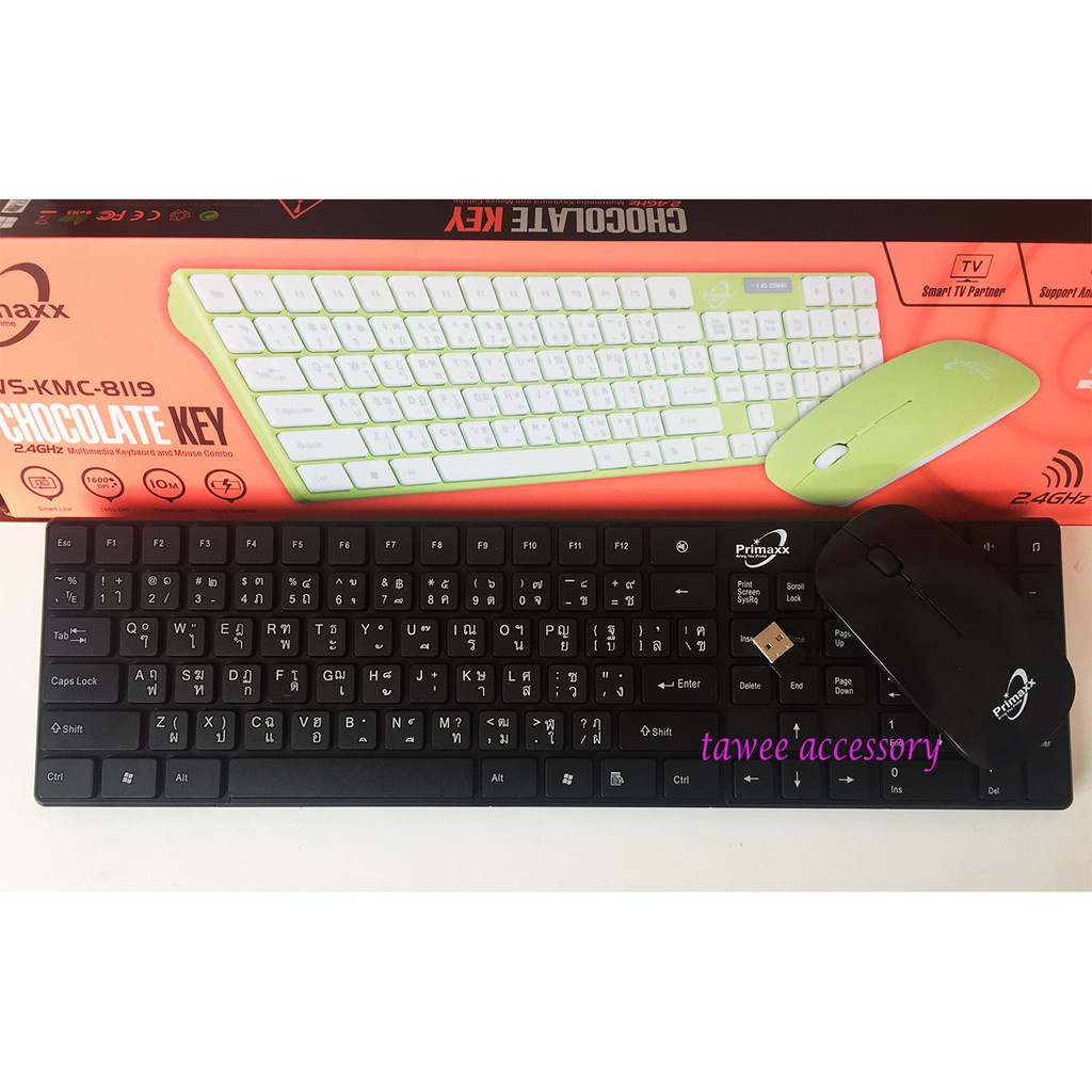 Primaxx WS-KMC-8119 KMC-505 ชุด คีบอร์ด เมาส์ไร้สาย Wireless keyboard ...