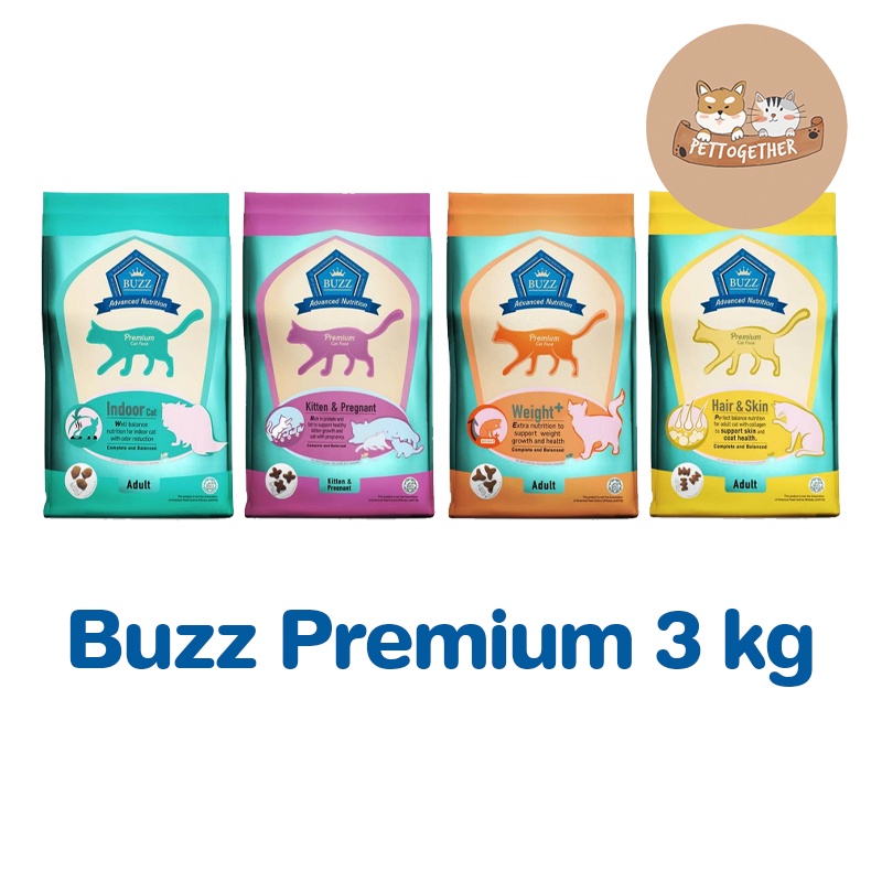 Buzz Cat Premium บัซซ์ แคท พรีเมี่ยม อาหารแมว เกรดพรีเมี่ยม ขนาด 3 kg ...