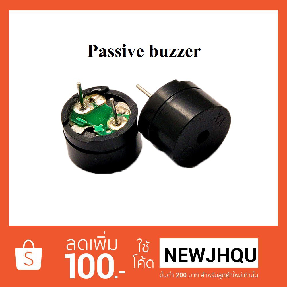 Passive buzzer, PC Buzzer | Shopee Thailand