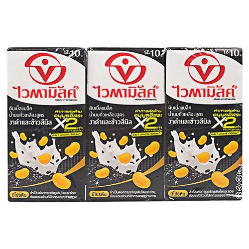 Vitamilk Double Black UHT Soymilk Black Sesame and Black Rice 300ml, 6 ...