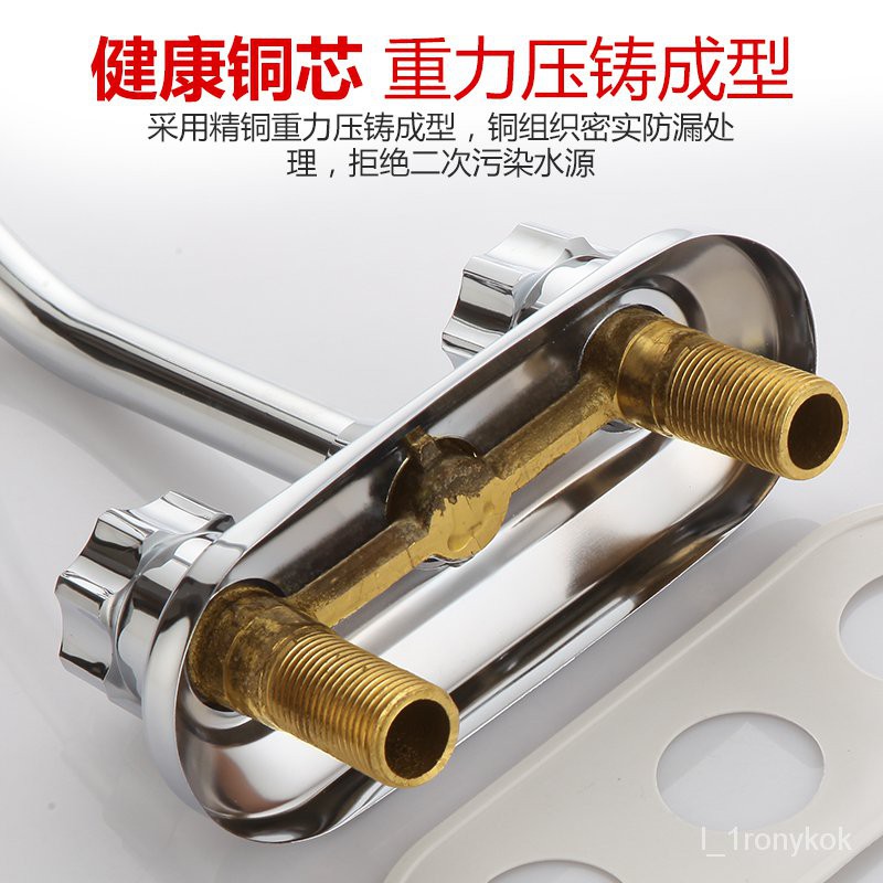 ก๊อกน้ำทองแดงน้ำร้อนและเย็นอ่างล้างหน้าสองหลุมสามหลุมอ่างล้างจานลุ่มน้ำ ...