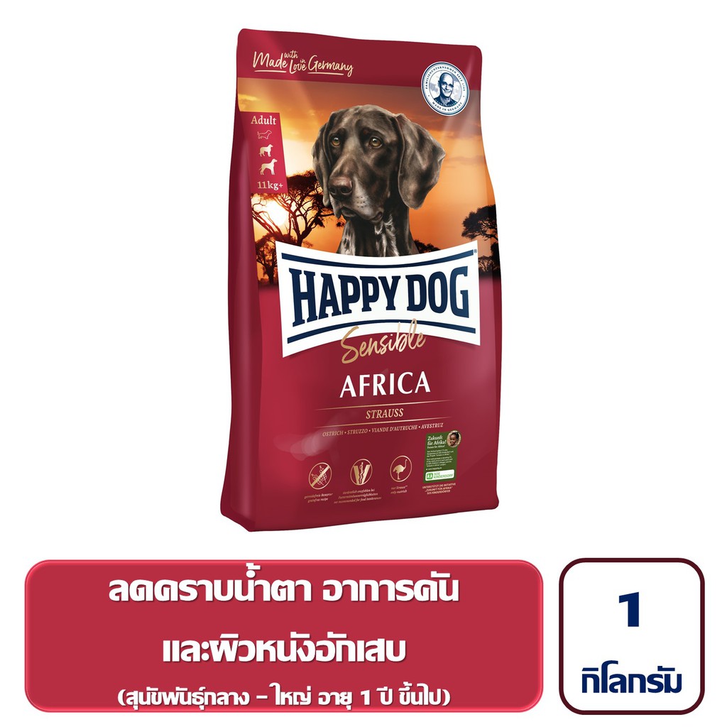 DHL *FREE SHIPPING* Exp:2024 Jan 11kg Happy Dog Sensible Africa Ostrich ...
