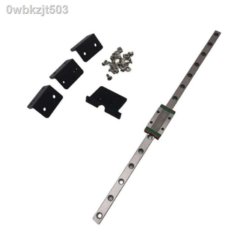 1Set 3D Printer X Axis MGN9H Linear Rail Upgrade Kit for Creality Ender ...