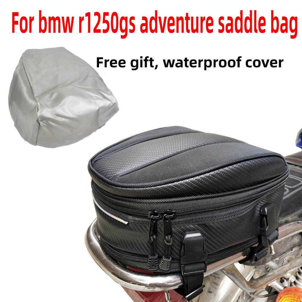 รถจักรยานยนต์ลำต้นMotorcycle Rear Seat Bag Tail Bags For bmw r1250gs ...