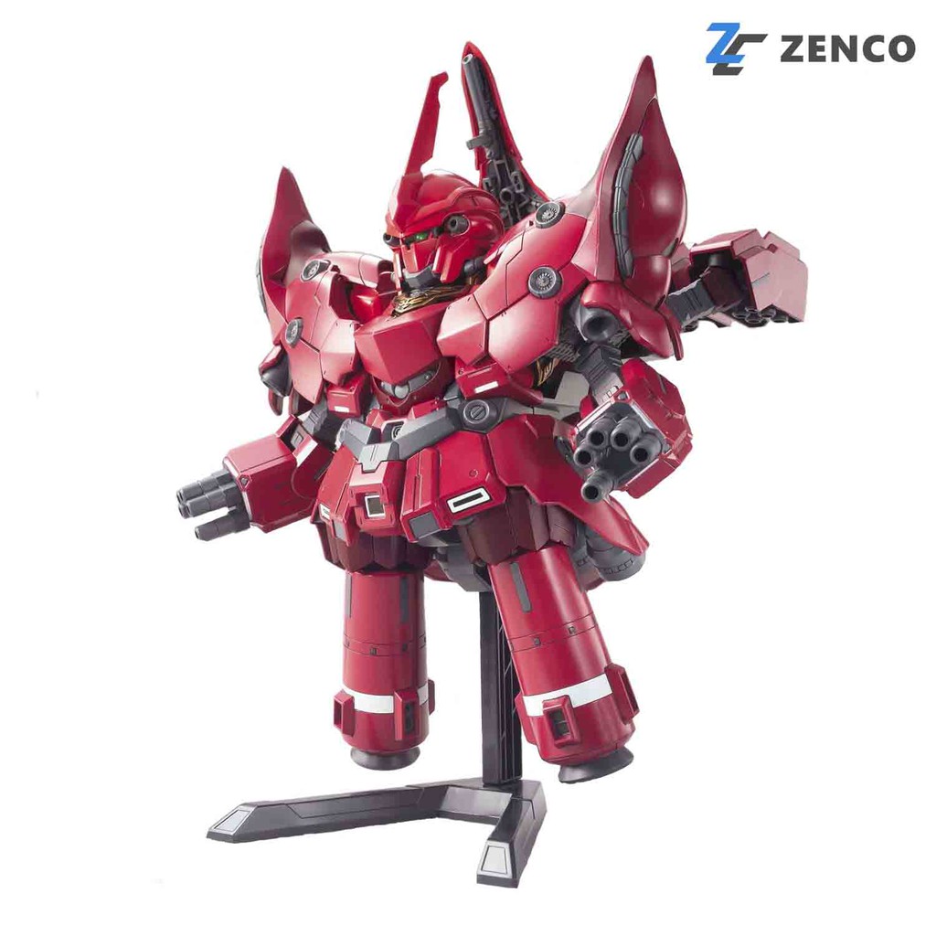 Bandai SD NZ-999 Neo Zeong 4573102595744 | Shopee Thailand