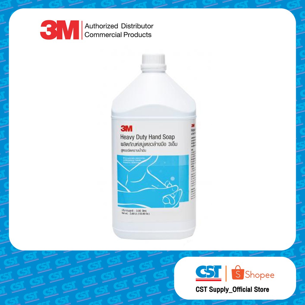 3M Heavy Duty Hand Soap สบู่เหลวล้างมือ สูตรขจัดคราบน้ำมัน 3.8L ...