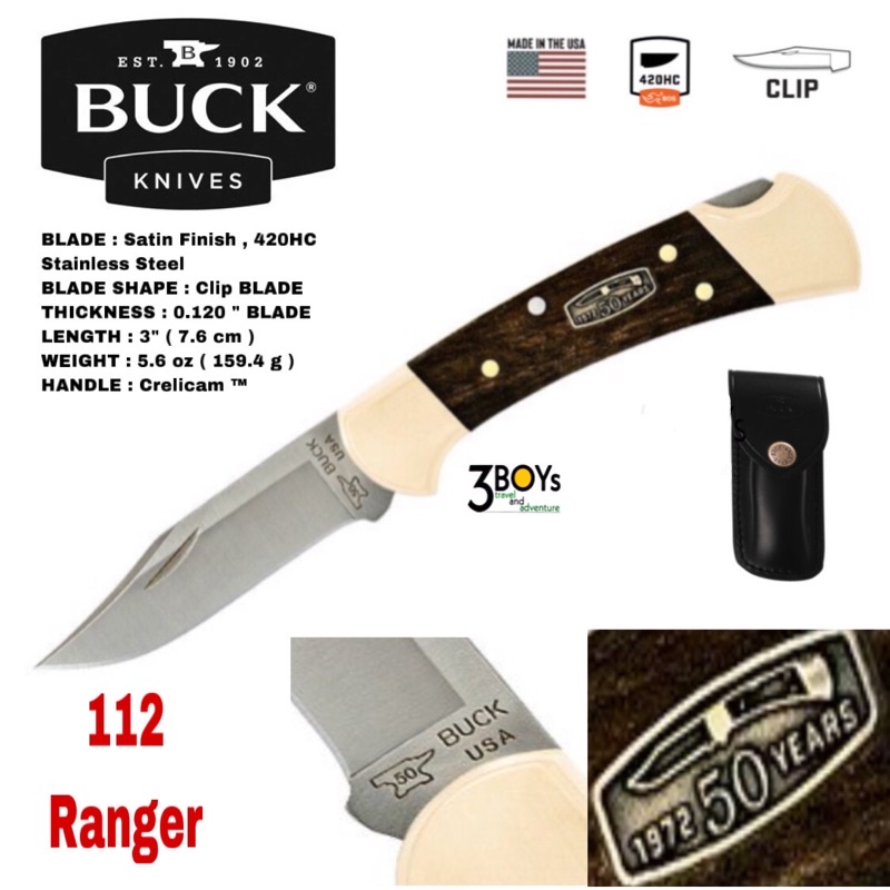 มีดพับ มีด Buck 252 Trunk 0252BKS-B (ด้ามG10) - ideatravel - ThaiPick