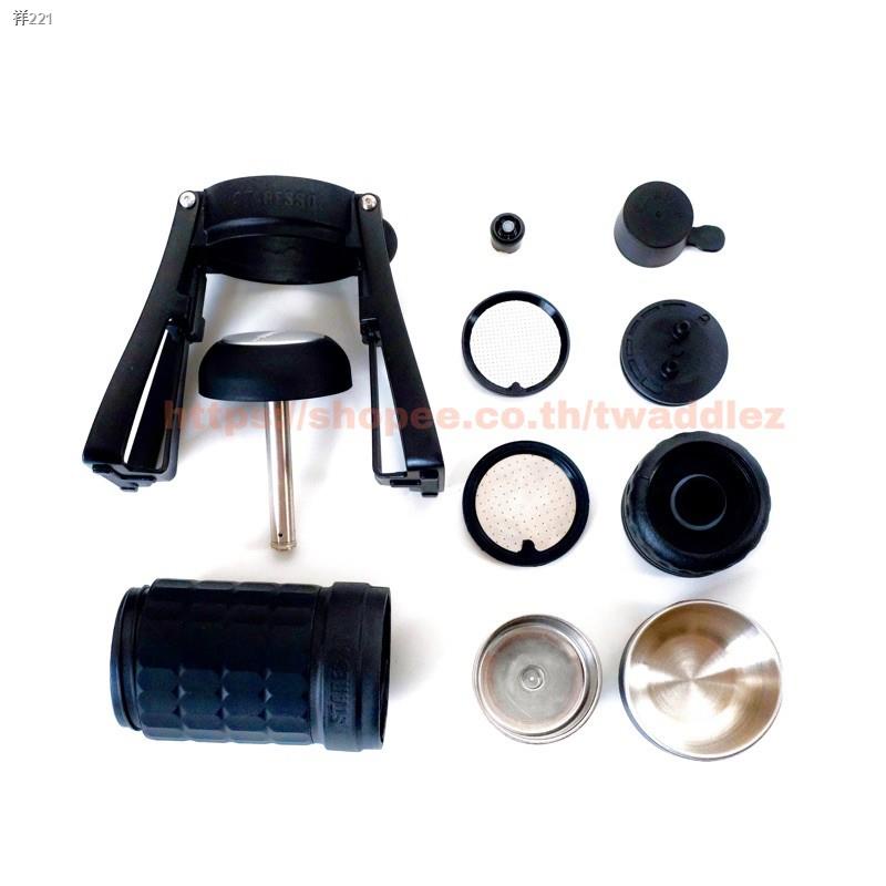 อะไหล่แท้ Staresso SP 300 spare part ชิ้นส่วน อุปกรณ์ ส่วนประกอบ ...