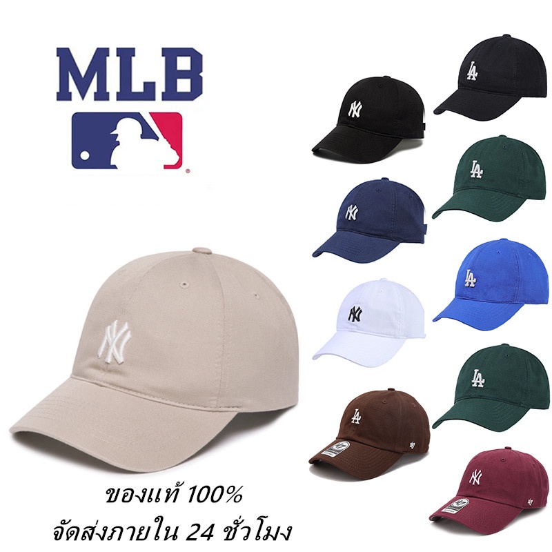 NY YANKEES ROOKIE BALL CAPของแท้ LAหมวกจากช๊อปเกาหลี - 9dm9i0fsd6 ...