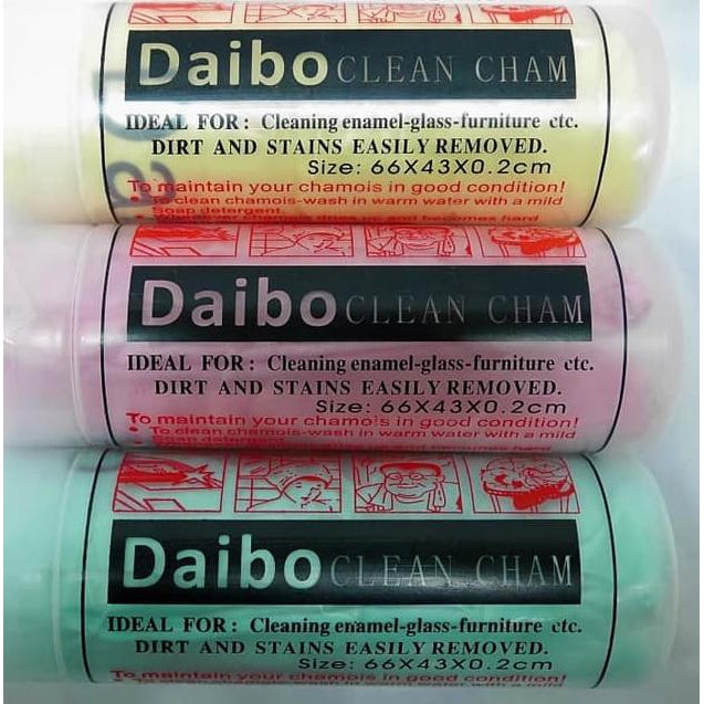 Kanebo Daibo รองเท้าผ้าใบ (ขนาดใหญ่) - smarasrmarket.th - ThaiPick