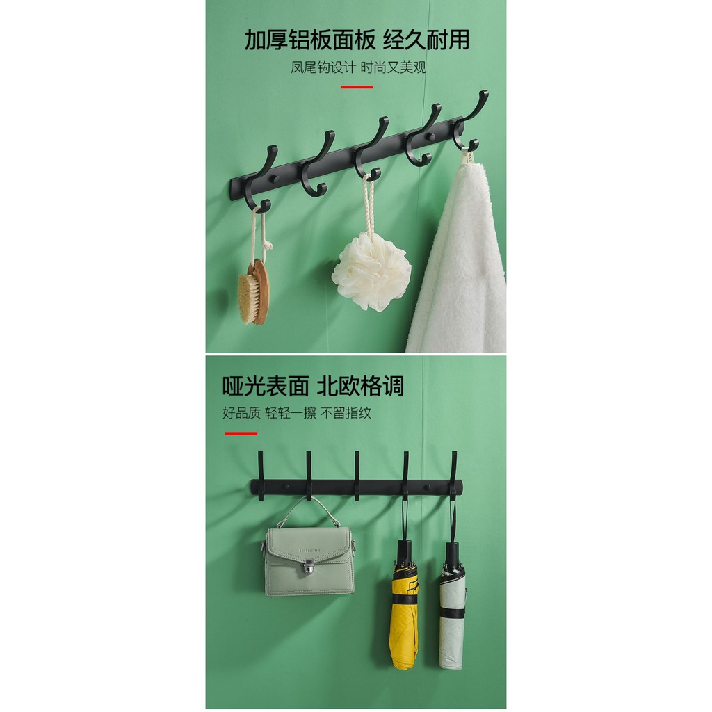 บ้านSimple Punch-Free Wall-Mounted Kitchen Hook Paste Hook Women's Room ...