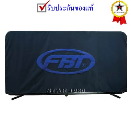 แผงกั้นt ลูกปิงปอง ping pong ball barrier (กว้าง 140 cm. x สูง 75 cm ...