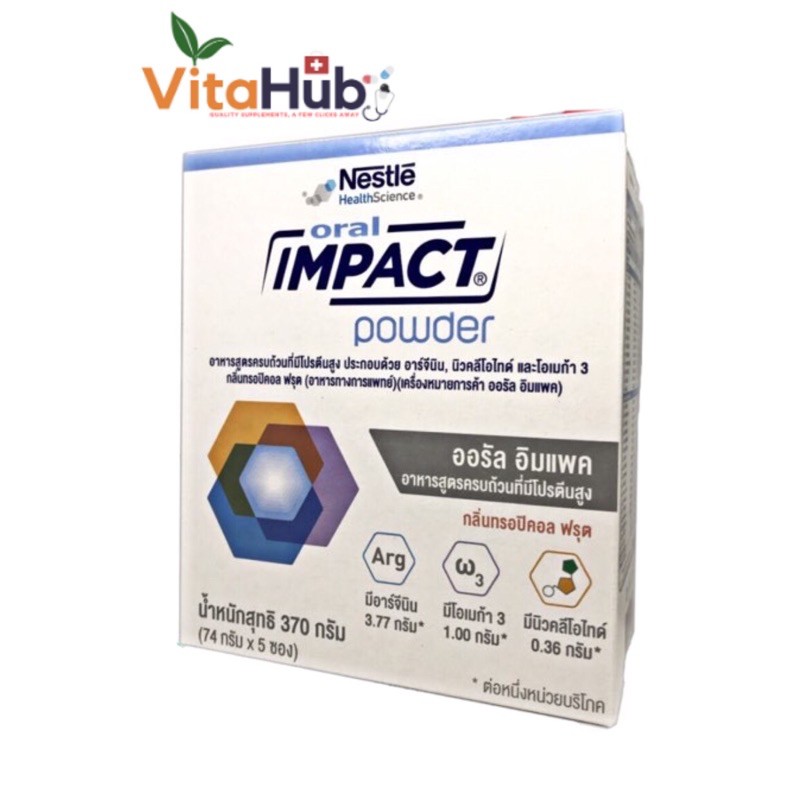 ค่าส่งถูกหมดอายุ พค66 ออรัล อิมแพค ORAL IMPACT 370g. (74g.x 5ซอ ...