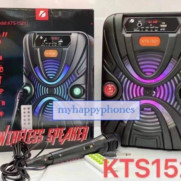 Kts1521 ถูกที่สุด พร้อมโปรโมชั่น เม.ย. 2023|BigGoเช็คราคาง่ายๆ