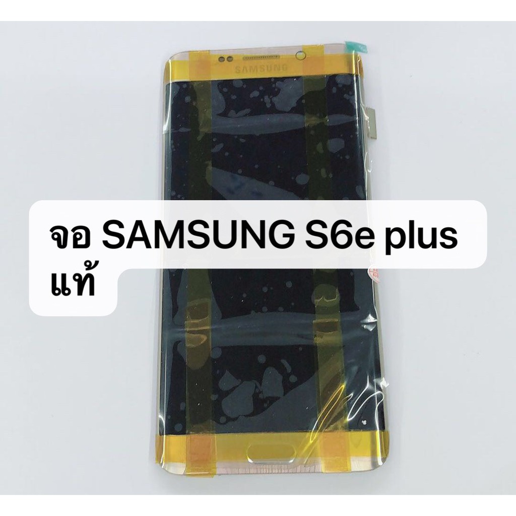 จอแสดงผล LCD สำหรับ Samsung รุ่น S6 EDGE Plus G928 งาน Original แท้ ...