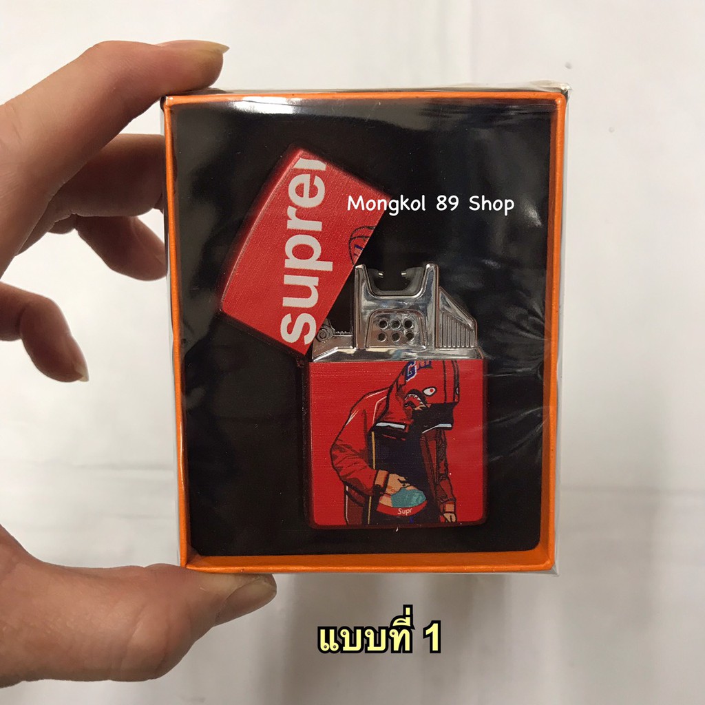 ไฟแช็คไฟฟ้า Supreme ไฟแช็ค usb ไฟแช็คชาร์จได้ ไฟแช็คพลาสม่า ไฟแช็คไฟฟ้า usb ไฟแช็คไฟแรง ไฟแช็ค ...