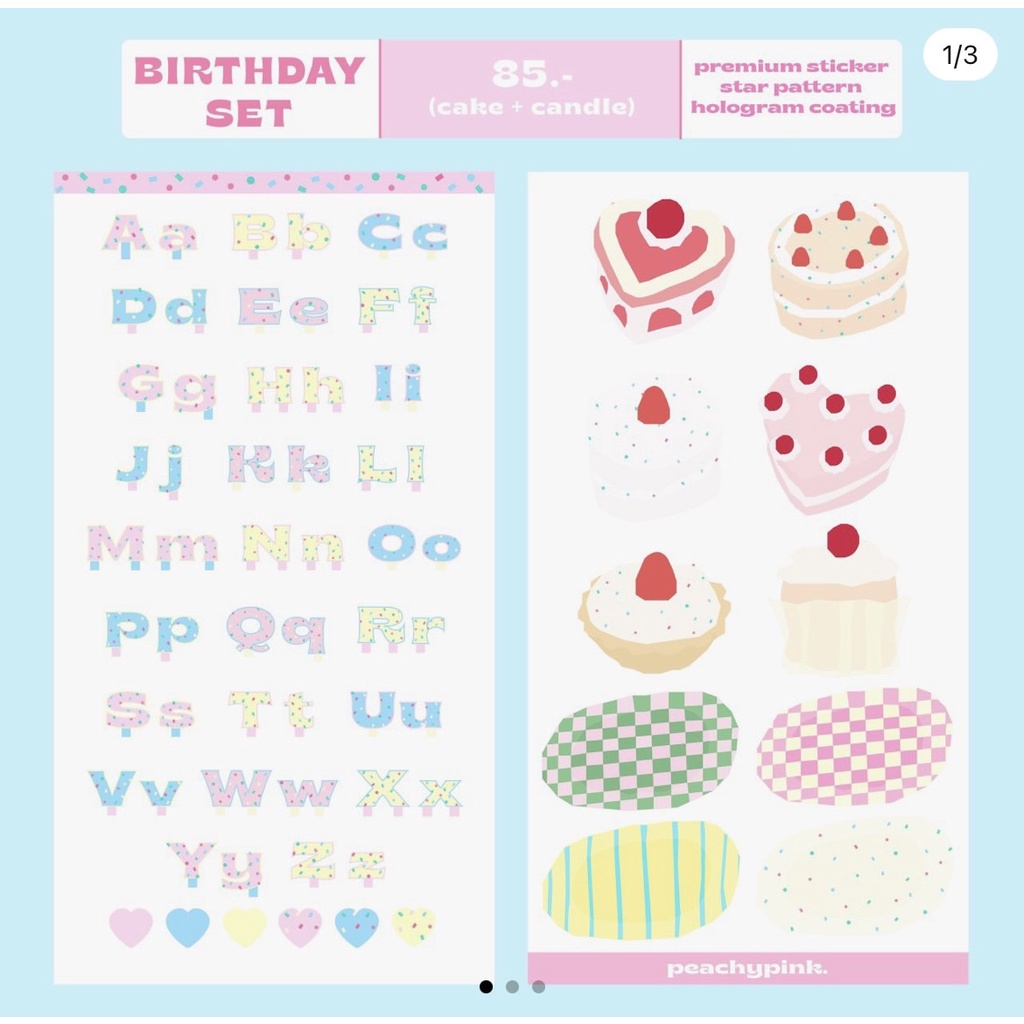 peachypink.store ถูกที่สุด พร้อมโปรโมชั่น มิ.ย. 2025 | BigGoเช็คราคาง่ายๆ