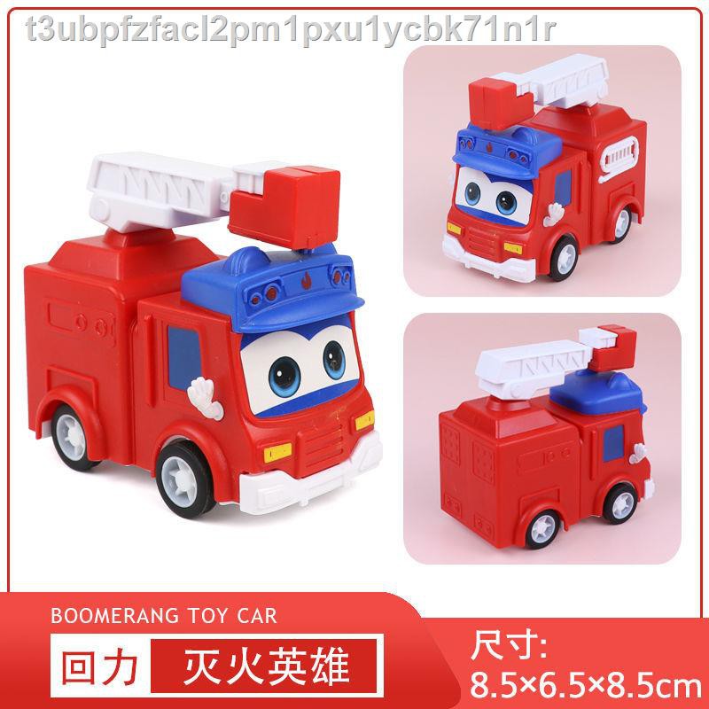Baichang school Ba ชุดของเล่น รถโรงเรียน เกอเธ่ fire ตำรวจรถ กัปตัน ดึง ...