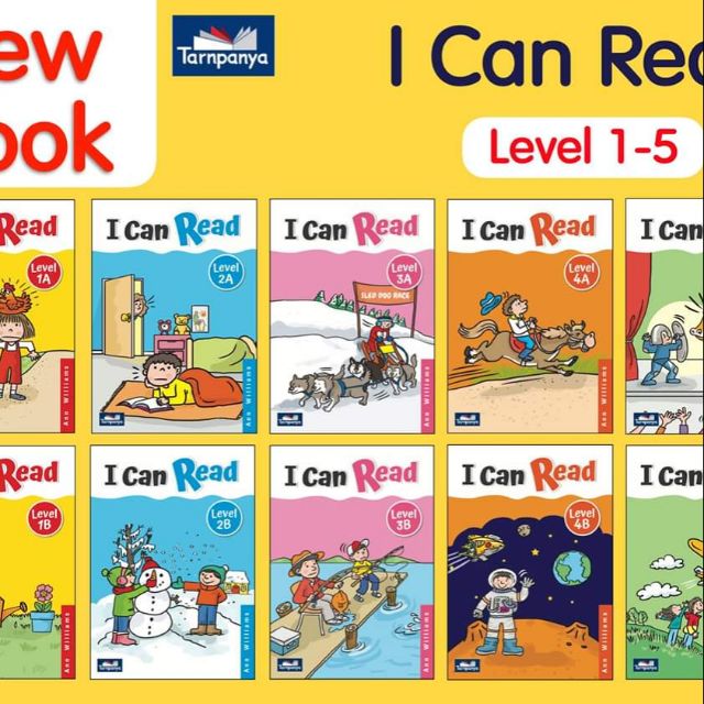 I Can Read Level 1-5 | Shopee Thailand