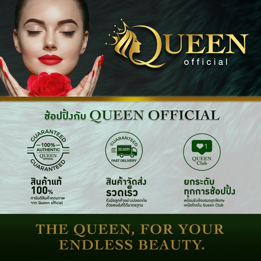 PHARMANN Lamelat Laserat Cream Arnizen Cream Visaderm cream gel tonic ...