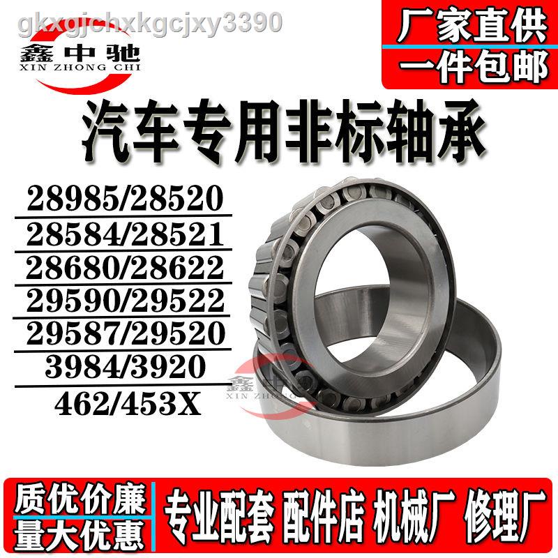 28680 ถูกที่สุด พร้อมโปรโมชั่น - มิ.ย 2022 | BigGo เช็คราคาง่ายๆ