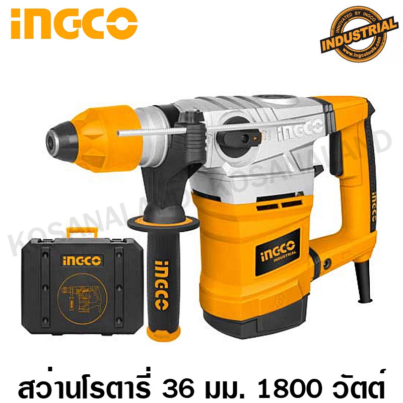 INGCO สว่านโรตารี่ 3 ระบบ 36 มม. 1800 วัตต์ รุ่น RH18008 ( Rotary ...