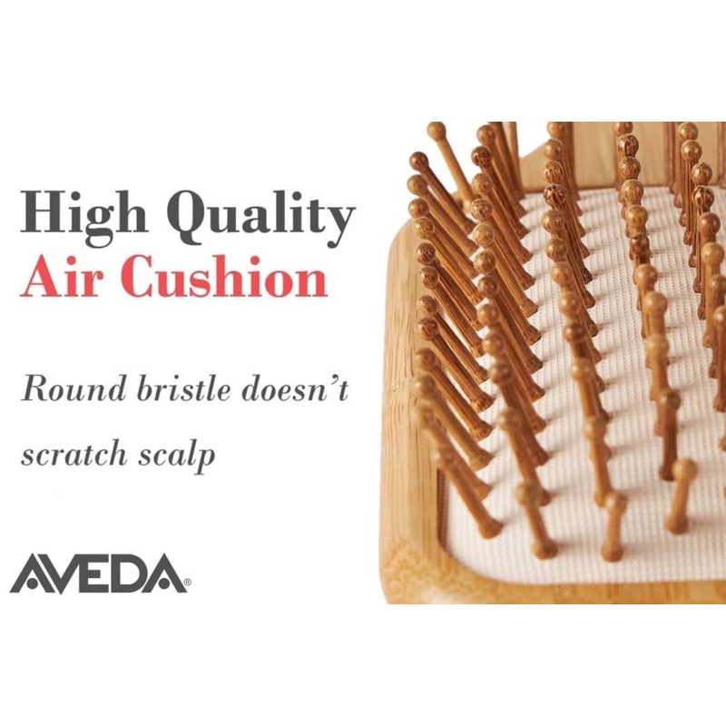 Aveda wood Comb แปรงหวีผมบำรุงเส้นผมหนังศรีษะ New-Avada สี Bamboo Wood ...