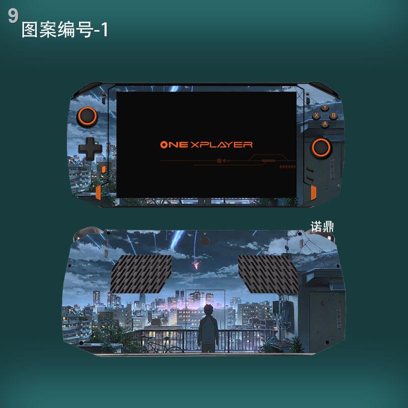 Onexplayer ถูกที่สุด พร้อมโปรโมชั่น - ก.พ. 2022 | BigGo เช็คราคาง่ายๆ